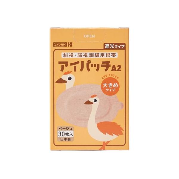 【商品説明】左右兼用です。通気性にすぐれており、皮膚刺激性の低い粘着剤を使用しています。ホワイトはベージュよりも粘着力が弱く、肌の弱い方におすすめです。遮光タイプです。【仕様】ベージュタイプＡ−２　・３才以上幼児用　<ジェットプライス...