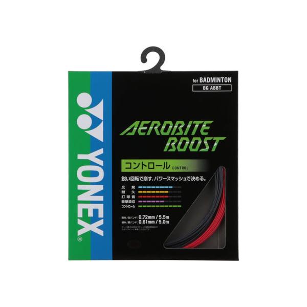 【商品説明】鋭い回転で崩す。パワースマッシュで決める。従来構造に多く存在する側糸間の隙間に樹脂を高密度充填し、強度維持を可能にするコンパクトフィルド構造テクノロジー搭載。【仕様】●素材・材質：縦糸／［芯糸　］高強度ナイロン・ベクトラン、　［...