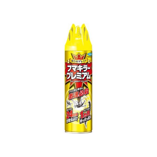 【商品説明】●屋外作業の前に虫のいそうな場所にスプレーするだけです。●常温蒸散成分トランスフルトリンが再蒸散し、虫よけ効果が約1ヶ月持続します。●100種類以上の害虫に効果があります。●速効殺虫成分イミプロトリン配合しています。【仕様】●型...