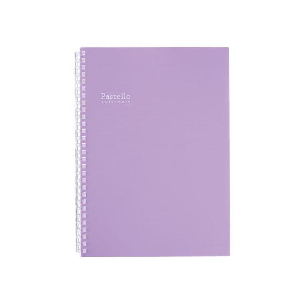 【商品説明】リーフの〇印を持ち、上下斜めに軽く引くと、とじ具が開きます。リングをつまむだけで閉じられます。【仕様】●色：パープル●サイズ：セミＢ５・２９穴●外寸法：縦２５２×横１８５×背幅１２ｍｍ●仕様：リーフ３０枚●材質：表紙／ポリプロピ...