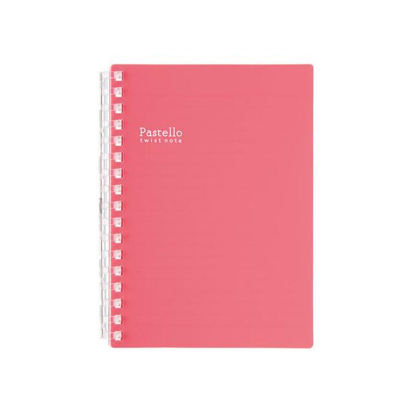 【商品説明】リーフの〇印を持ち、上下斜めに軽く引くと、とじ具が開きます。リングをつまむだけで閉じられます。【仕様】●色：ルージュ●サイズ：Ａ６・１７穴●外寸法：縦１４８×横１１１×背幅１２ｍｍ●仕様：リーフ３０枚●材質：表紙／ポリプロピレン...