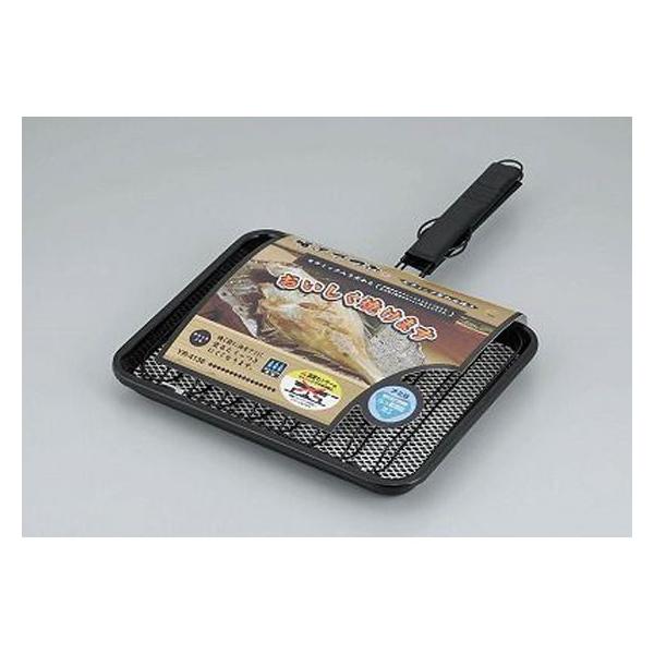 【商品説明】●中網部はセラミック入りタイプなので、炭火焼き感覚の美味しい焼きあがりです。【仕様】製品本体サイズ：幅３４５ｍｍ×奥行２４５ｍｍ×高さ２５ｍｍ　容量：８００ｍＬ　耐熱温度：２２０度　耐冷温度：−４０度　内容量：１個　材質：本体鉄...