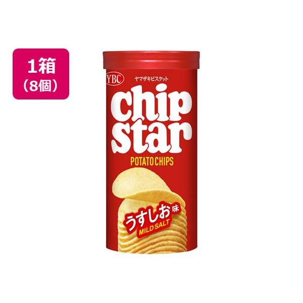 【仕様】●仕様：うすしお味●注文単位：１箱（４５ｇ×８個）　<ジェットプライス>