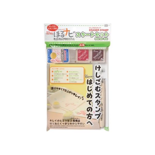 【仕様】●セット内容：ほるナビ（ハガキサイズ）、彫刻刀、そうじねりけし、スタンプインク、トレーシングペーパー、スタートブック　●ほるなびサイズ（消しゴム）：１４８×１００ｍｍ　●ご用意頂くもの（鉛筆、カッターナイフ、デザインカッター、カッテ...