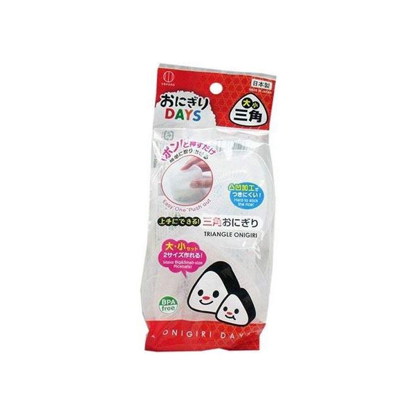 【商品説明】●凹凸加工でご飯がつきにくい　●ポンと押だけで簡単に取り出せる　●大・小セット【仕様】●商品サイズ：幅８５×奥行２０５×高さ４０ｍｍ　●内容量：１セット　●ポリプロピレン　　●耐熱・耐冷：−２０℃〜１２０℃　　セット内容：大・小...