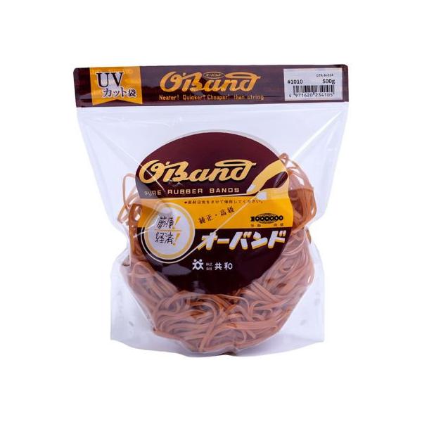 【仕様】●番手：＃１０１０●色：アメ色●容量：５００ｇ●折径（内径）：４００ｍｍ（２５４ｍｍ）●材質：天然ゴム●推奨結束範囲：１４３０〜１７７０ｍｍ●切幅：３ｍｍ●厚み：１．１ｍｍ●入数：約１８５本●注文単位：１袋　※内容量の本数は、平均値...