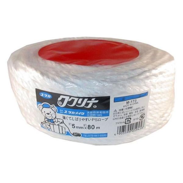 【商品説明】巻取り形状が、平巻き（レコード状）タイプ。【仕様】●サイズ：線径約５ｍｍ×長さ約８０ｍ●質量：２８０ｇ●色：ホワイト●材質：ポリプロピレン●パッケージサイズ：縦５５×横１８０×奥行１８０ｍｍ●製造国：中国　<ジェットプライ...