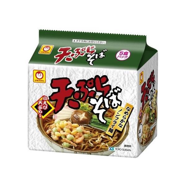 【商品説明】鰹節のダシをベースにした関東風のつゆに、なめらかなノンフライそばを合わせました。小えび天ぷら入り。【仕様】●注文単位：１パック（５食）　<ジェットプライス>