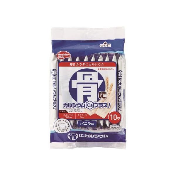【商品説明】カルシウムが手軽に摂れるバニラ風味のウエハースです。　２枚に５００ｍｇのカルシウムとビタミンＤ配合。【仕様】●注文単位：１袋　【栄養機能食品】（カルシウム）　カルシウムは、骨や歯の形成に必要な栄養素です。　【摂取目安量】一日当た...