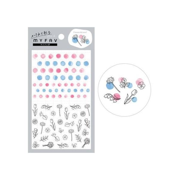 【商品説明】水彩風のやさしいカラーの図形シールと、繊細な手書き風イラストのシールがセットになった、クリア素材のシールです。　重ねて貼ることで、自然と統一感のある仕上がりに。　シートの半分の位置にミシン目が入っているため、半分に折りたたんだり...