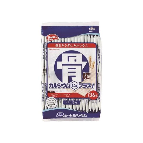 【商品説明】サクッと香ばしいバニラ味ウエハースです。　１枚でカルシウム３４０ｍｇ、ビタミンＤ３μｇを補えるカラダにうれしい健康サポートウエハースです。【仕様】●注文単位：１袋　【栄養機能食品】（カルシウム）　カルシウムは、骨や歯の形成に必要...