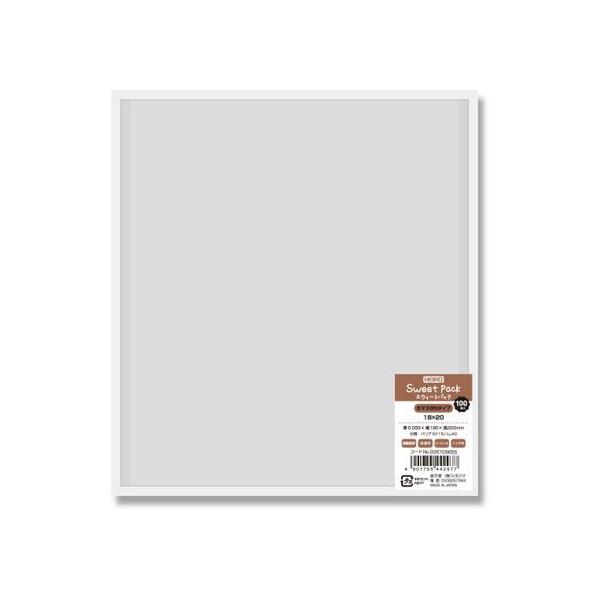 【商品説明】焼き菓子などの個包装に最適な透明ガス袋です。　脱酸素剤との併用で美味しさを保ちます。　カマス貼りと呼ばれる袋の両端を貼り合わせた平袋タイプです。　乾燥剤：使用不可　脱酸素剤：使用可　冷凍保存：可　ヒートシール：可【仕様】●サイズ...