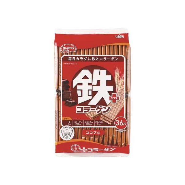 【商品説明】サクッと香ばしいココア味ウエハースです。　１枚で鉄分２．５ｍｇ、カルシウム１５０ｍｇ、ビタミンＤ３μｇ、コラーゲン１００ｍｇを補えるカラダにうれしい健康サポートウエハースです。【仕様】●注文単位：１袋　【栄養機能食品】（鉄）　鉄...