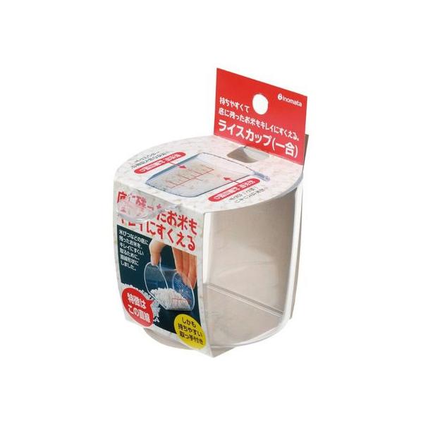 【商品説明】●米びつの底に残ったお米もキレイにすくえるライスカップです。　●持ちやすい取っ手付きです。【仕様】●商品サイズ：７０×７８×６７Ｈｍｍ　●内容量：１個　●材質：スチロール樹脂　●容量：１８０ｍＬ　耐冷温度：−２０度　●生産国：日...