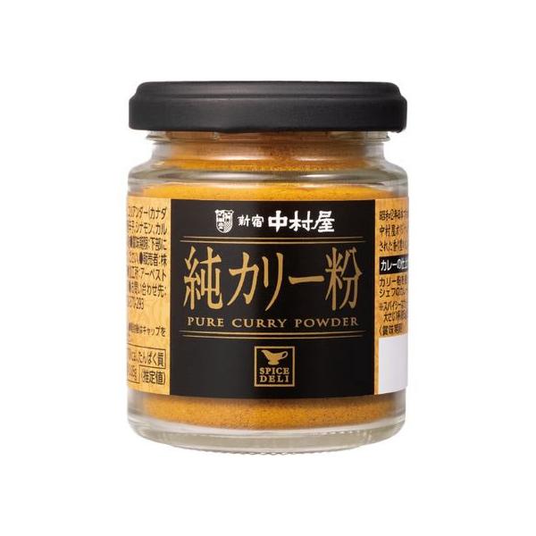 【仕様】●注文単位：１個　<ジェットプライス>