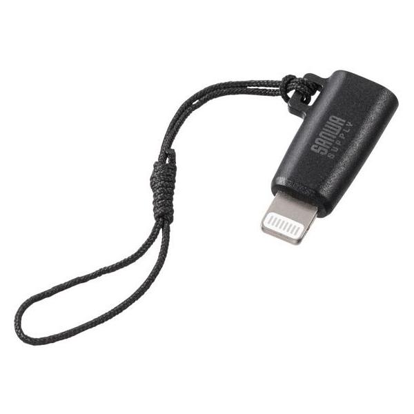 【商品説明】ＵＳＢ　Ｔｙｐｅ−Ｃ端子をＬｉｇｈｔｎｉｎｇ端子に変換し、Ｌｉｇｈｔｎｉｎｇポート搭載機器の充電やデータ転送ができる変換アダプタです。Ａｐｐｌｅ社ＭＦｉ認証を取得しており安心して使用できます。Ｐｏｗｅｒ　Ｄｅｌｉｖｅｒｙ　６０Ｗ...