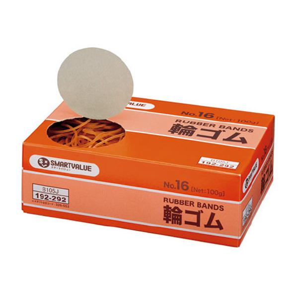 【仕様】●規格：Ｎｏ．１６●ゴム寸法（内径）：３８ｍｍ●ゴム寸法（折径）：６０ｍｍ●ゴム寸法（切幅）：１．１ｍｍ●個装入数：約６８０本●材質：天然ゴム●色：アメ色●輪ゴム厚：１．１ｍｍ　<ジェットプライス>