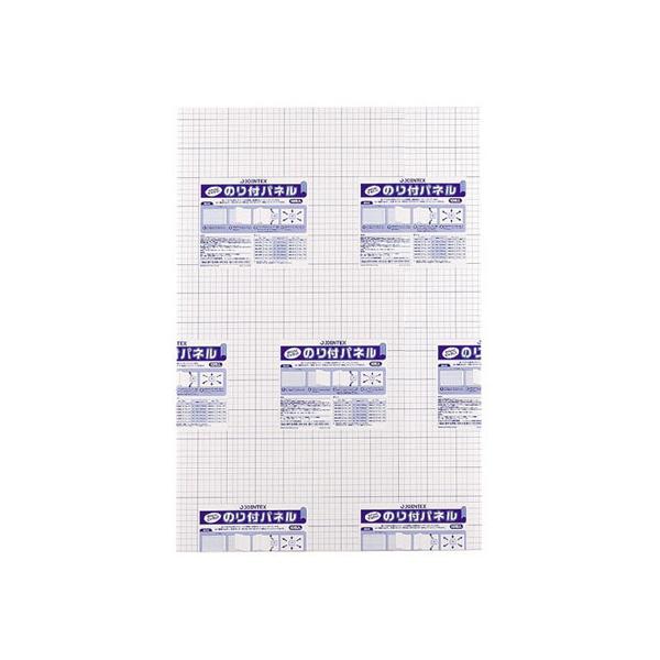 【商品説明】商品本体は、規格サイズより多少大きめになっております。作品を貼り付けた後、余白部をカットすると綺麗に仕上がります。【仕様】●種別：５ｍｍ厚●規格：Ｂ２●のり：片面●フィルム：無●粘着剤：アクリル系●材質：発泡スチロールボード●１...