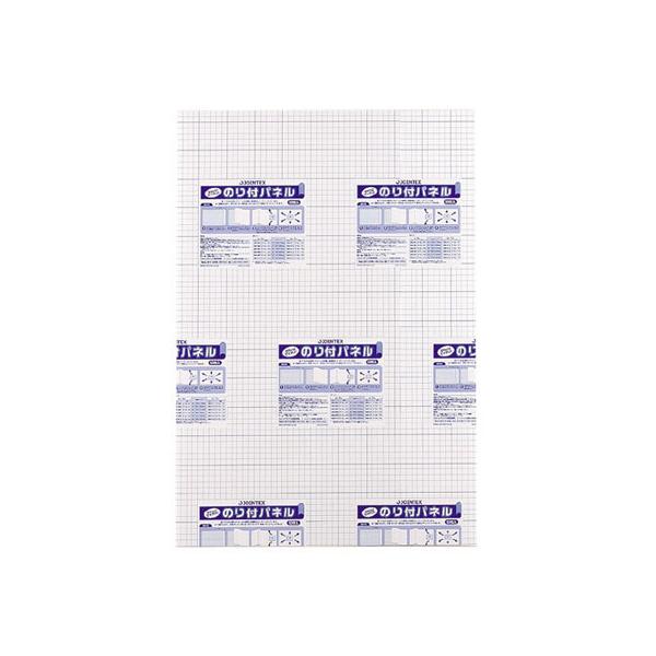 【商品説明】商品本体は、規格サイズより多少大きめになっております。作品を貼り付けた後、余白部をカットすると綺麗に仕上がります。【仕様】●種別：７ｍｍ厚●規格：Ｂ２●のり：片面●フィルム：無●粘着剤：アクリル系●材質：発泡スチロールボード●１...