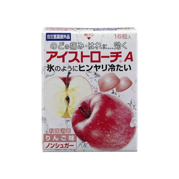 【商品説明】１．殺菌作用のある塩化セチルピリジニウムを配合したトローチ剤です。２．氷のようにヒンヤリとして冷たい服用感です。３．ほどよい時間で口中から溶けてなくなるトローチサイズです。４．携帯しやすいプラスチックシート包装です。【仕様】［成...