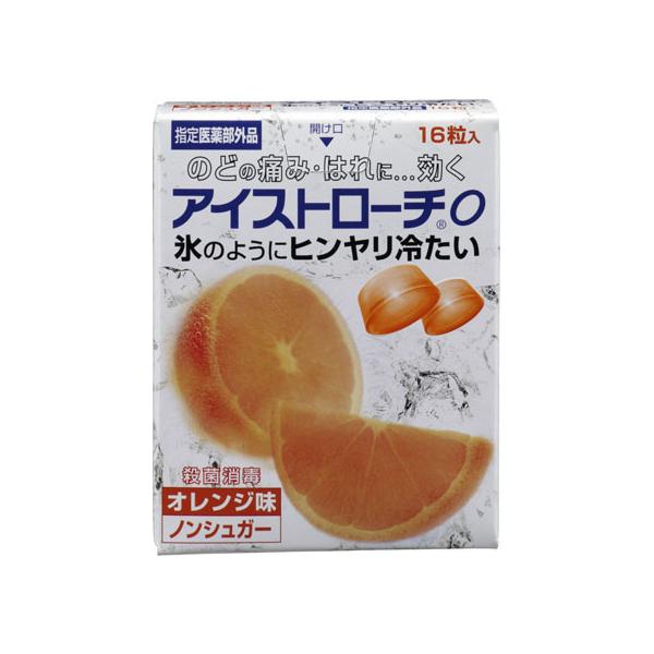 【商品説明】１．殺菌作用のある塩化セチルピリジニウムを配合したトローチ剤です。２．氷のようにヒンヤリとして冷たい服用感です。３．ほどよい時間で口中から溶けてなくなるトローチサイズです。４．携帯しやすいプラスチックシート包装です。【仕様】［成...