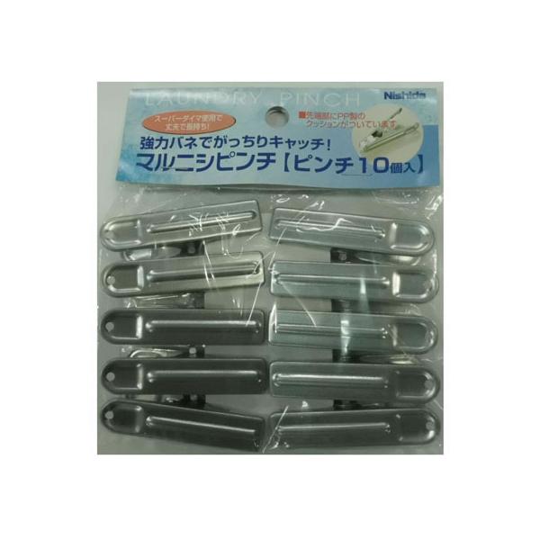 【商品説明】強力バネでしっかりキャッチ。サビに強いスーパーダイマを使用【仕様】仕様サイズ：幅５×奥行２×高さ７ｃｍ重量：１１０ｇ（１個／１０ｇ）材質：スーパーダイマ（亜鉛、マグネシウム、アルミの合金メッキ）生産国：日本　<ジェットプラ...