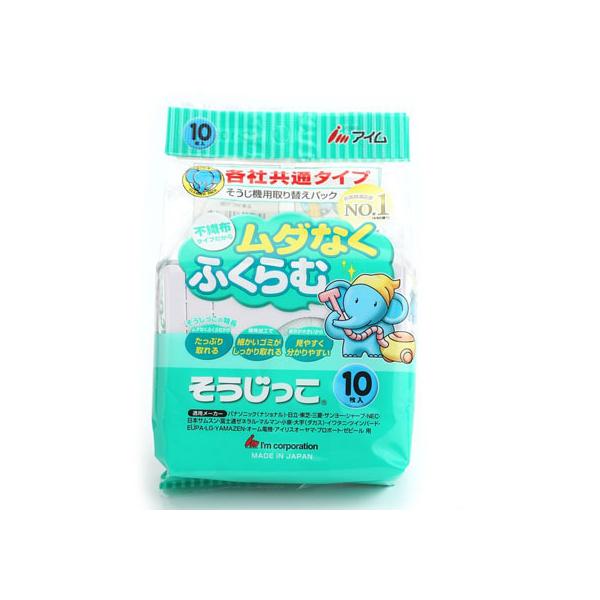 【仕様】サイズ（外装）：幅１６０＊奥行６５＊高さ２００（ｍｍ）内容量：１０枚入適応する（純正紙パック）次の品番の純正紙パックを使用している一般家庭用掃除機に、共通してご使用いただけます。業務用、タテ型、ハンディタイプと一部小型の掃除機にはご...