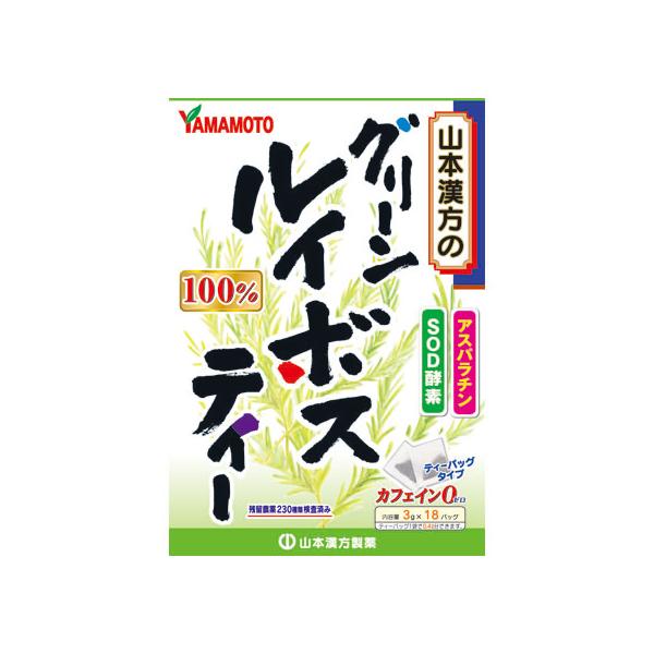 【商品説明】特有の成分である「アスパラチン」の機能性が注目されています！ＳＯＤ酵素が通常のルイボスの数十倍ともいわれています。【仕様】●内容量：３ｇ×１８包●原材料：ルイボス（南アフリカ）　　[生産国：日本　商品区分：健康食品　メーカー：山...