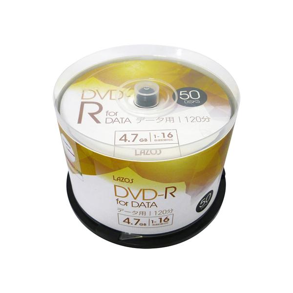 【商品説明】ＤＶＤ−Ｒ　ｆｏｒ　Ｇｅｎｅｒａｌ　Ｖｅｒ．２．１／１６ｘ−ＳＰＥＥＤ　ＤＶＤ−Ｒ　Ｒｅｖｉｓｉｏｎ　６．０規格準拠。【仕様】●ＤＶＤ−Ｒ●データ用●容量：４．７ＧＢ●１−１６倍速●ホワイトレーベル（ワイドプリント対応）●入数：...