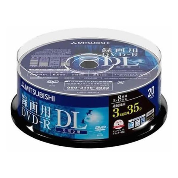 【仕様】●ＤＶＤ−Ｒ　ＤＬ●ＣＰＲＭ対応（デジタル放送録画用）●録画時間：２１５分●２〜８倍速●スピンドルケース入●レーベル面：インクジェットプリンタ対応ホワイトワイドレーベル（内径２２ｍｍ〜外径１１８ｍｍまで印刷可能）●注文単位：１パック...