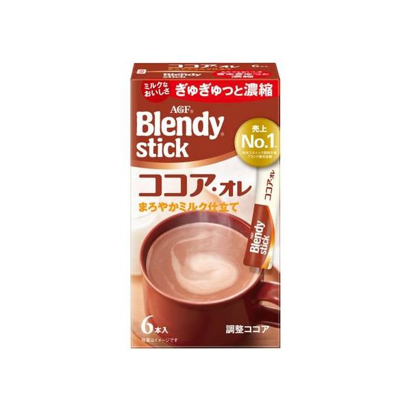 【商品説明】お湯だけでクリーミーです。ココアとミルクがまろやかに溶け合った、風味豊かなミルクココアです。ココア、ミルク、砂糖のベストバランスを考えて特殊なミキサーで混合。ココアの粉末　（パウダー）　タイプのスティックだからアイスでもホットで...