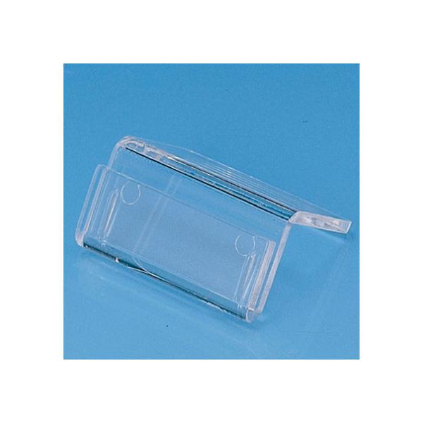 【商品説明】小さめのＰＯＰやプライスカードなどを掲示するのにも適しています。カード取り付け部分は差し込み式なので簡単に取付可能。２ｍｍ厚のアクリル樹脂を使用しているので耐久性にも優れています。【仕様】●サイズ：Ｈ１７ｍｍ×Ｗ３０ｍｍ×Ｄ２６...