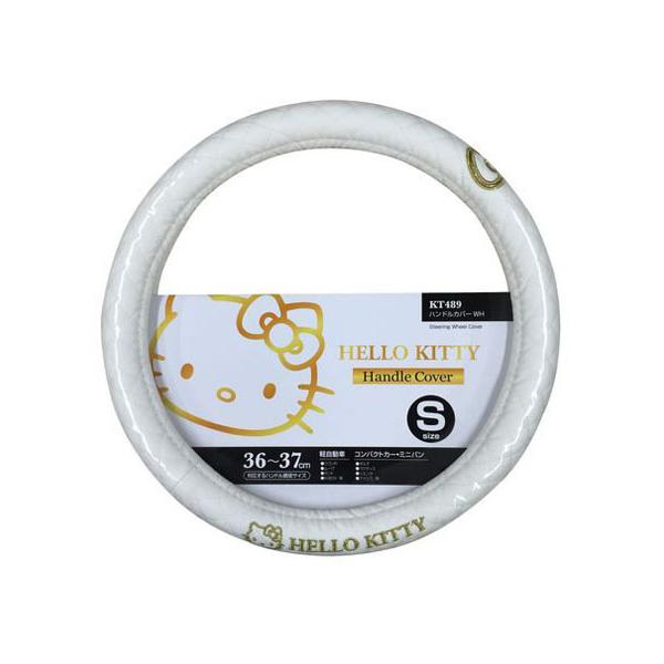 【商品説明】高級感のあるキルティングとゴールドの刺繍がポイントのハンドルカバーです。コンパクトカーを主とした直径３６〜３７ｃｍのステアリングに装着可能です。ＴＰＥチューブ仕様なので、イヤなニオイがしません。【仕様】表面はＰＵ生地を使用してい...