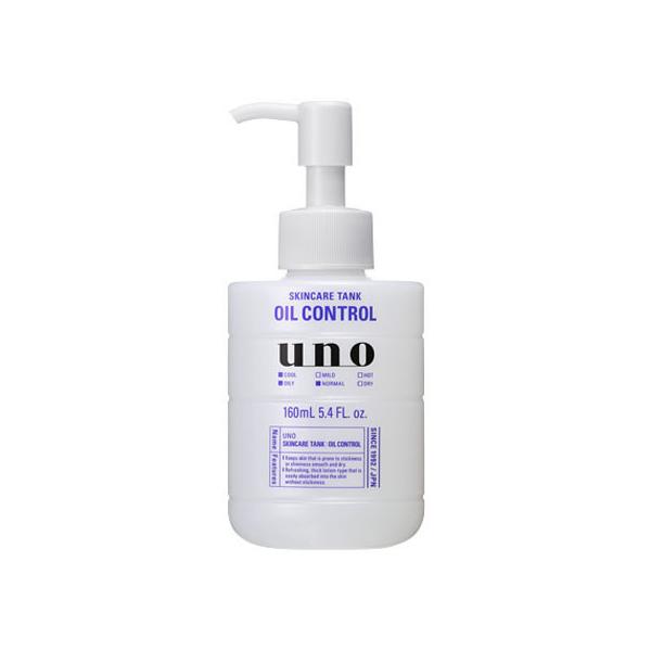 ウーノ スキンケアタンク さっぱり 160ml 医薬部外品の価格と最安値|おすすめ通販を激安で
