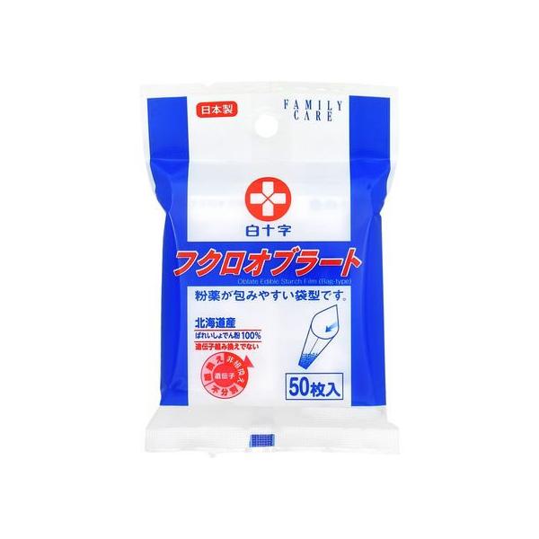 【商品説明】袋状になっていますので、簡単に薬が包めます。【仕様】●仕様：袋状オブラート●国内製造●注文単位：１パック（５０枚）　<ジェットプライス>