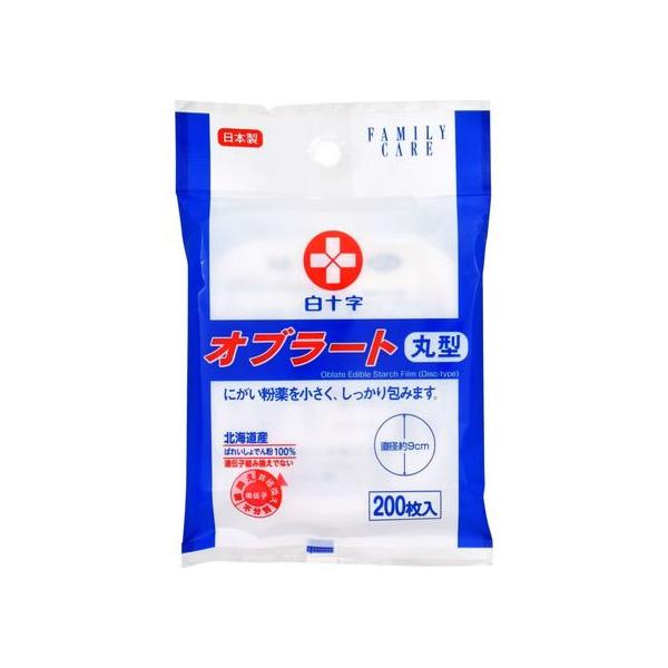 【商品説明】にがい粉薬を小さくしっかり包みます。【仕様】●仕様：丸型オブラート●直径:約９ｃｍ●国内製造●注文単位：１パック（２００枚）　<ジェットプライス>