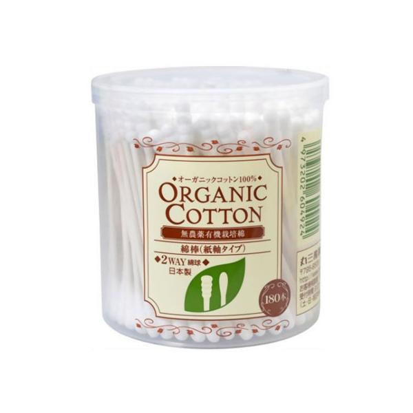 【商品説明】オーガニックコットン１００％の綿球だからお肌にやさしいソフトな使い心地です。農薬や化学肥料を使用せず、健康な畑から手間ヒマかけて育て上げた綿を使用しています。メイクの細かい部分には涙型、耳のお手入れにはスパイラル型が便利です。【...
