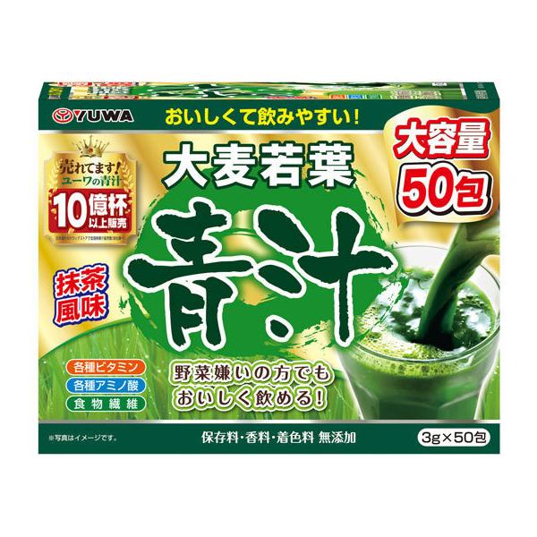 【商品説明】生命力の強い新芽で、緑黄色野菜と比べてもより多くのミネラルやビタミン、酵素などを含む。【仕様】●内容量：１５０ｇ（３ｇ×５０包）●大麦若葉、デキストリン[生産国：中国商品区分：健康食品メーカー：ユーワ広告文責：フォーレスト株式会...
