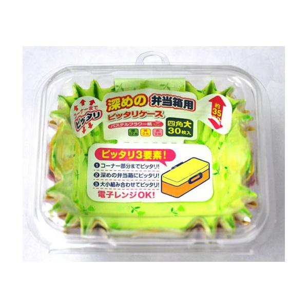 【商品説明】深さもかたちも深めのお弁当ケースにピッタリ！耐熱温度１８０℃で電子レンジＯＫ！【仕様】仕様サイズ：幅６０×奥行４５×高さ３５ｍｍ内容量：３０枚材質：ＰＥＴフィルム／紙内容：緑１２枚・黄９枚・赤９枚生産国：中国　<ジェットプ...