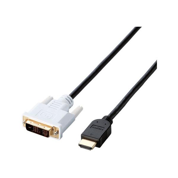 【商品説明】ＤＶＩ端子を装備したパソコンと、ＨＤＭＩ端子を装備したテレビなどを接続するケーブルです。ＨＤＭＩ端子を装備したパソコンと、ＤＶＩ端子を装備した機器との接続でも使用可能です。シングルリンク専用で、１９２０ｄｐｉ×１２００ｄｐｉまで...