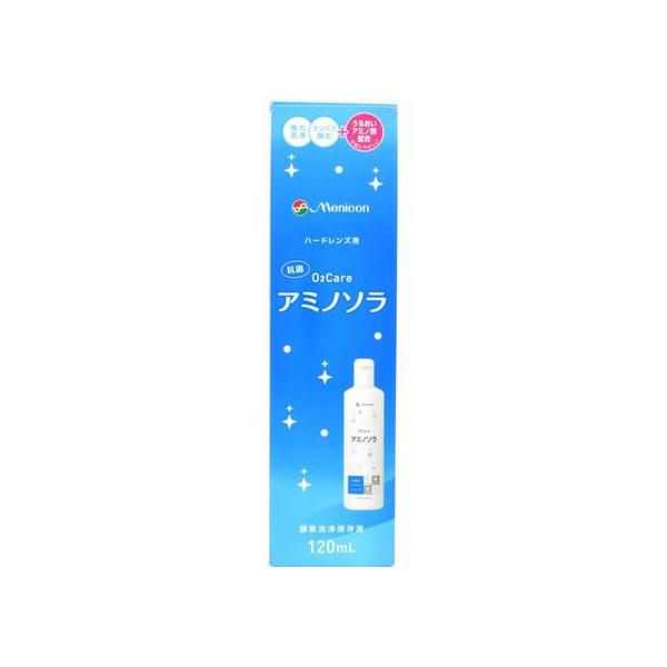 【商品説明】酸素透過性ハードコンタクトレンズの洗浄・保存液です。高い洗浄力、優れた抗菌作用に加えコンタクトレンズをケアする手肌にも配慮した、手肌にやさしい成分を配合しております。【仕様】●ハードコンタクトレンズ用洗浄・保存液●点眼・服用厳禁...