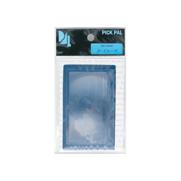 【商品説明】薄く携帯に便利なカードサイズのルーペです。ケース付き。【仕様】●規格：５５×８５ｍｍ●倍率：３．５倍●ケース付き●注文単位：１枚　<ジェットプライス>