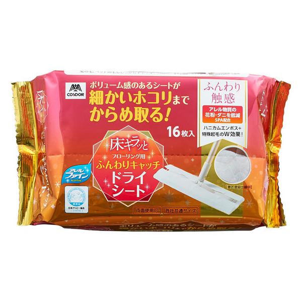 【商品説明】ボリューム感のあるシートが細かいホコリまでからめ取る！【仕様】仕様サイズ：幅２０×奥行３０ｃｍ内容量：１６枚材質：原材料：ポリエステル成分：グリセリン、保湿剤、フェノール系ポリマ生産国：中国　<ジェットプライス>