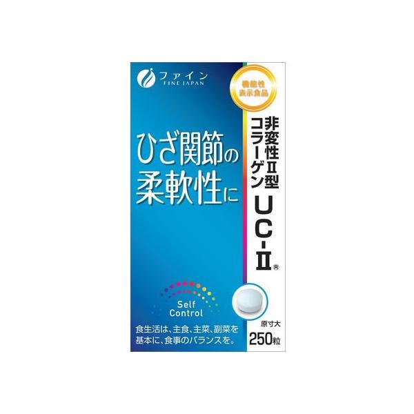 【商品説明】本品には非変性ＩＩ型コラーゲンが含まれます。非変性ＩＩ型コラーゲンはひざ関節の柔軟性、可動性をサポートすることが報告されています。【仕様】機能性関与成分：非変性II型コラーゲン　届出番号：B276　届出表示：本品には非変性II型...
