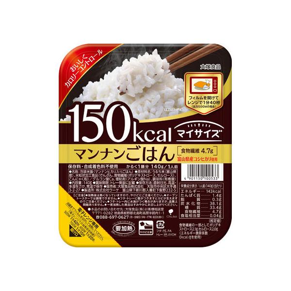 【商品説明】富山県産コシヒカリとマンナンヒカリを使用した１５０Ｋｃａｌのマンナンごはん。食物繊維４．７ｇ。保存料、合成着色料不使用のパックごはん。【仕様】１４０ｇ　<ジェットプライス>