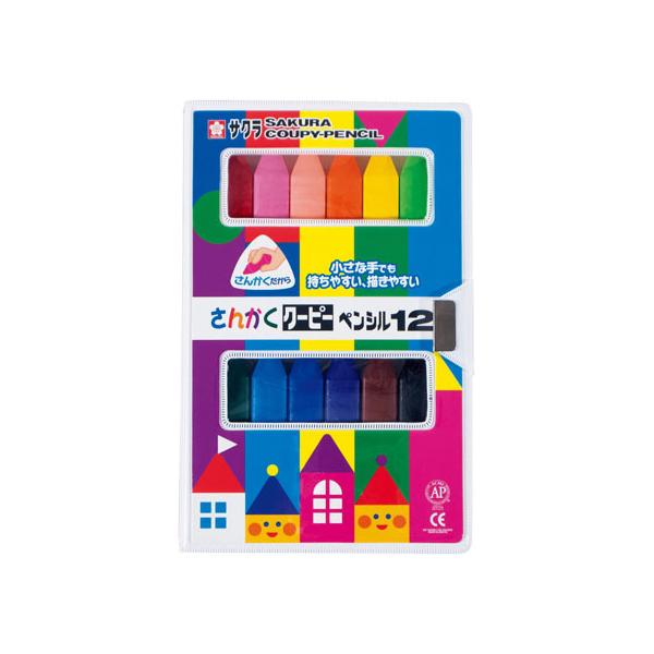 【商品説明】三角で太い形のクーピーペンシルのため、力の弱い幼児が楽しく描け、正しい持ち方もしやすい。折れにくい、たっぷり描けます。本体・壁面もべたつかず、手が汚れにくい。【仕様】●ＦＹＬ１２●材質：セットバコ／ＰＰ、中仕切り／ＰＰ　<...