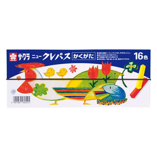 【商品説明】角の使い方によって、太い線・細い線・面塗りが自由にできます。角形なのでころがりません。【仕様】●ＮＥＰ１６●材質：セットバコ・上置き／紙、中仕切り／ＰＳ、●仕様：シュリンクＰＰ　<ジェットプライス>