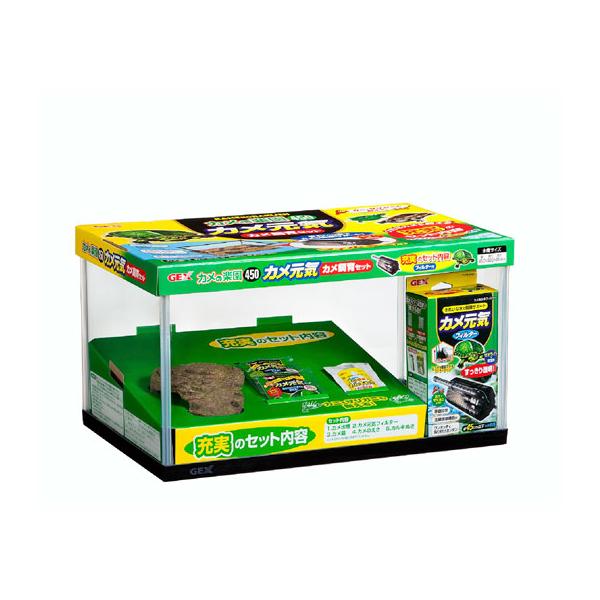 【商品説明】水ガメに最適な充実の飼育セット。（幅４５ｃｍ水槽、カメ元気フィルター、カメの島、カルキ抜き）【仕様】●水槽サイズ：約幅４５×奥行３０×高さ２５．４ｃｍ●容量：約２７Ｌ●本体重量：４５００ｇ●使用環境：淡水●セット内容：水槽、カメ...