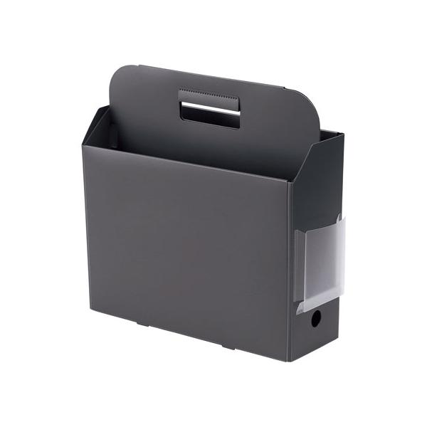 【商品説明】水濡れ・汚れから中身を守るＰＰ製の持ち手付きボックスファイル。　持ち運ぶときに引き出せるスライド式ハンドルは、仕切りいたにもなるので、書類を整理しながら収納できます。　もちては手が痛くならないマチ付。スマホやマウスにぴったり。フ...