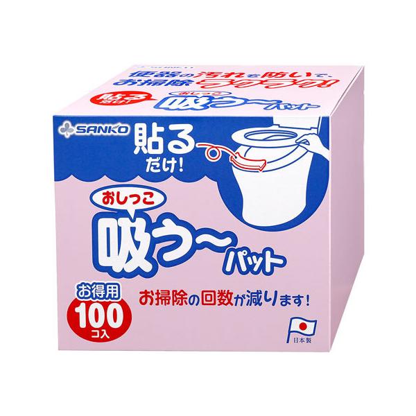 【商品説明】便器前方からのおしっこモレを防ぎ床面を汚しません。　おしっこした時の飛散や、すきまからのモレによる汚れを防ぎます。　面倒な便器掃除・床ふきの手間が減ります。　使い捨てタイプ。【仕様】●サイズ：約６×１７×厚さ０．８ｃｍ　●材質：...